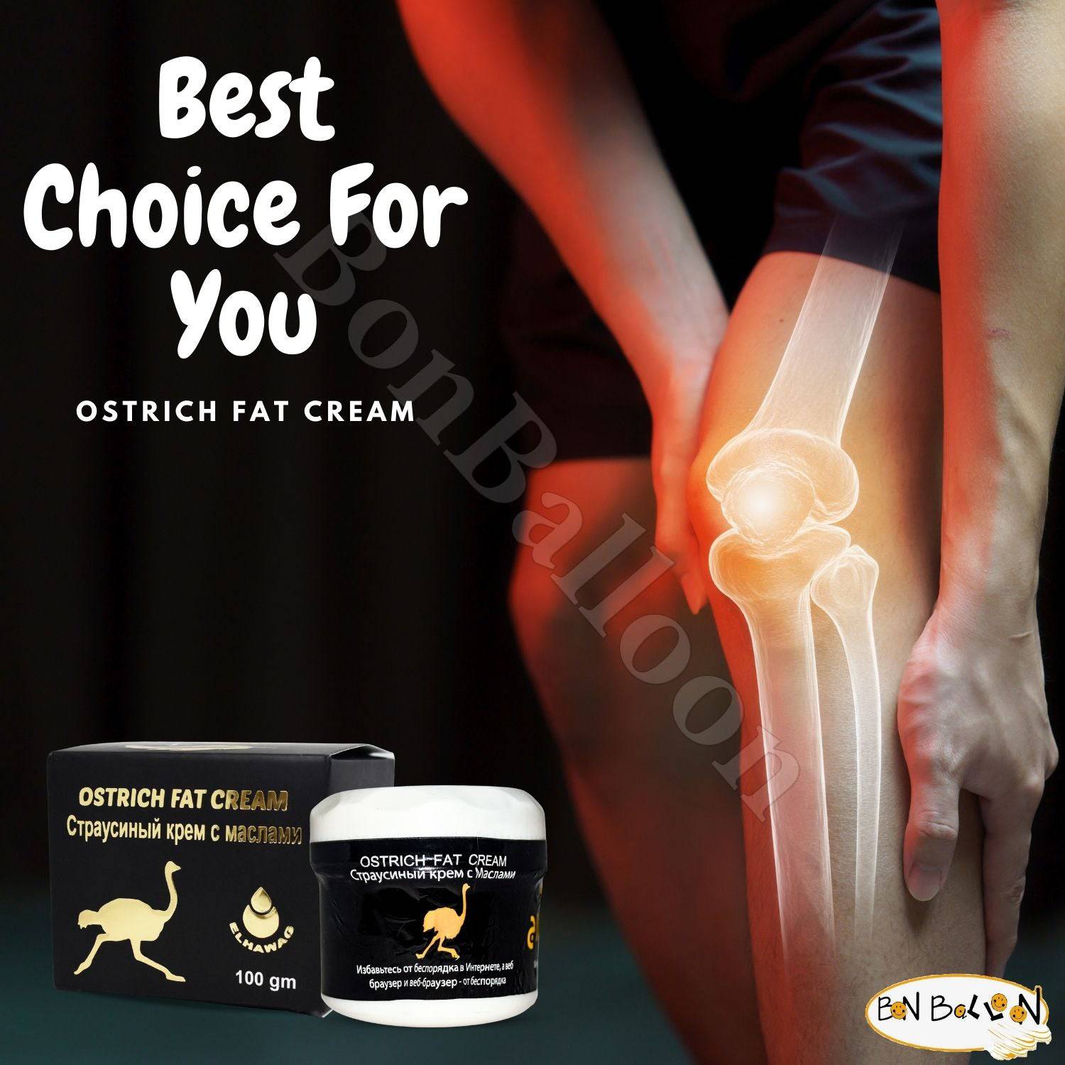 Ointment Ostrich Ostrish Fat Cream Al Hawaj Elhawag El Hawag Natural H