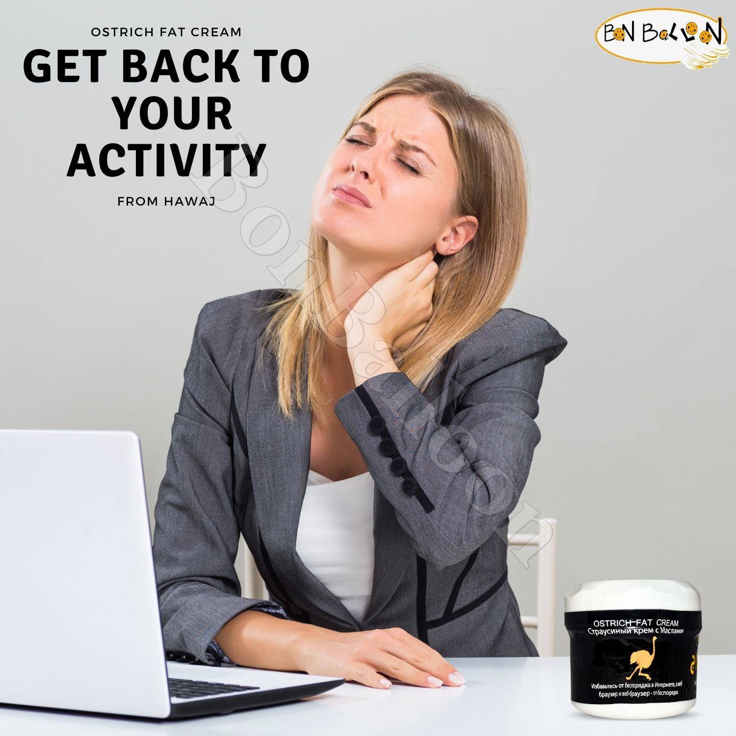 Ointment Ostrich Ostrish Fat Cream Al Hawaj Elhawag El Hawag Natural H